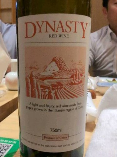 Dynasty Red | Vivino US