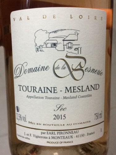 Domaine de la Besnerie Touraine-Mesland Sec | Vivino France