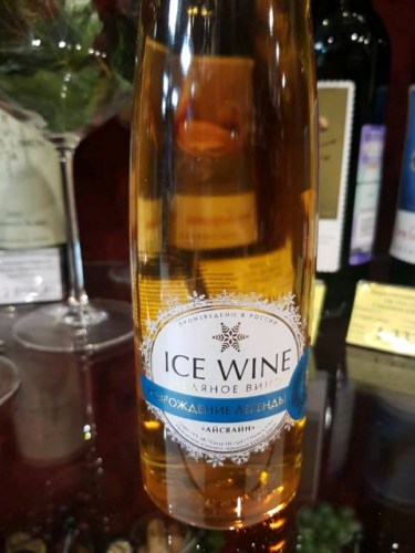 Крымский Винный Завод (Crimean Wine Factory) Возрождение Легенды ...