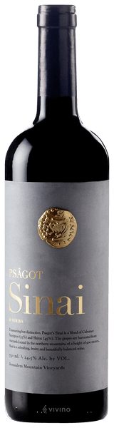 Psagot Sinai | Vivino English