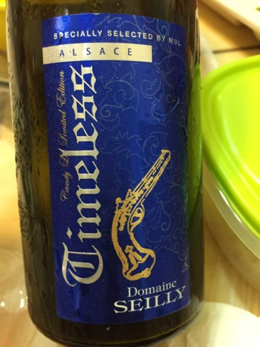 Domaine Seilly Timeless Candy la Limited Edition | Vivino US