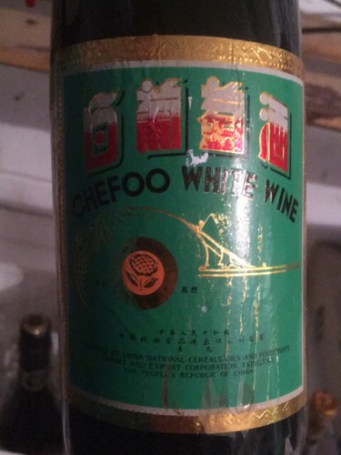 Changyu (张裕) Chefoo White | Vivino US