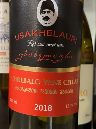 Tchrebalo Wine Cellar Usakhelauri (უსახელაური) | Vivino English