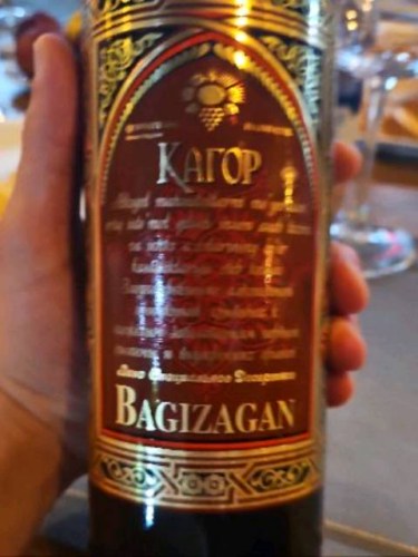 Bagizagan Кагор (Kagor) | Vivino Canada