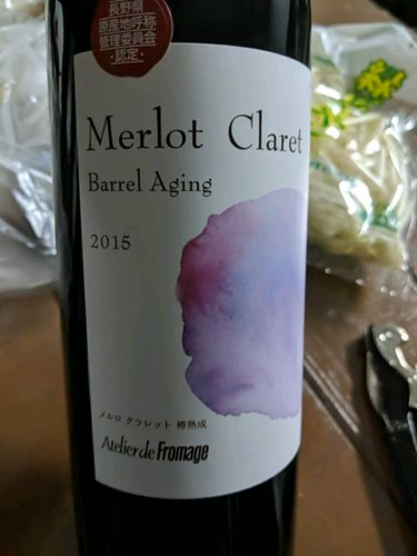 Sun Sun Atelier de Fromage Barrel Aging Merlot Claret | Vivino US