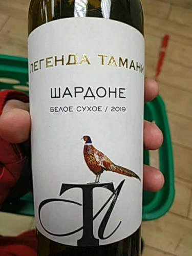 Легенда Тамани Шардоне Белое сухое (Chardonnay White Dry ) | Vivino US