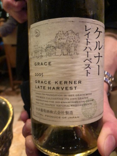 Grace Grace Kerner Late Harvest | Vivino 日本