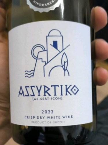 Morrisons The Best Assyrtiko Crisp dry White | Vivino US