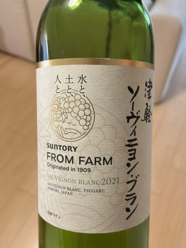 Suntory From Farm Sauvignon Blanc | Vivino US