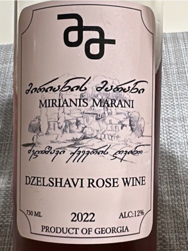 Miriani's Marani Dzelshavi Rosé | Vivino US