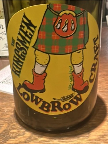 Lowbrow Craft The Kingsmen | Vivino US