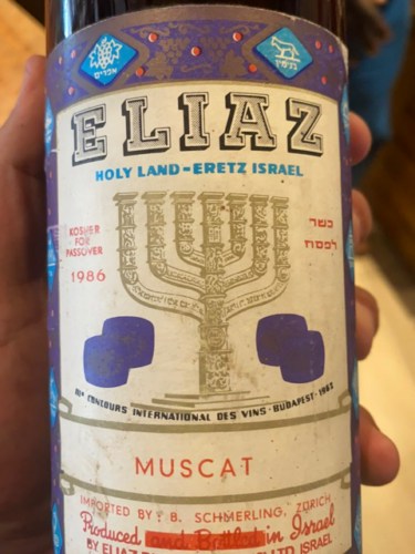 Eliaz Muscat | Vivino US