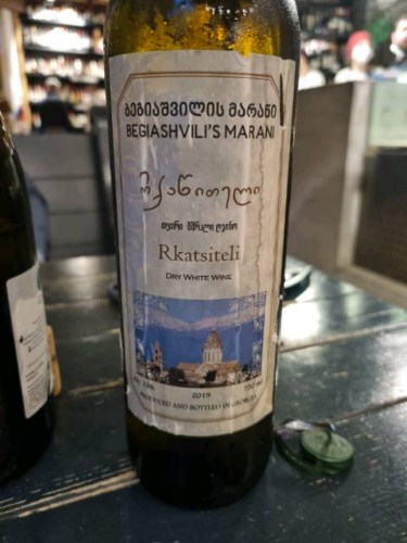 Begiashvili's Marani Rkatsiteli | Vivino US