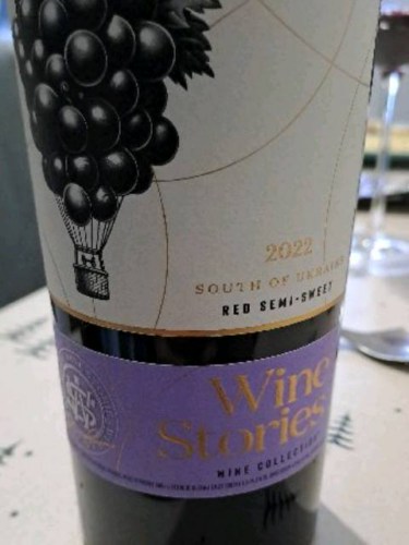 Shabo Wine Stories Red Semi-Sweet | Vivino US