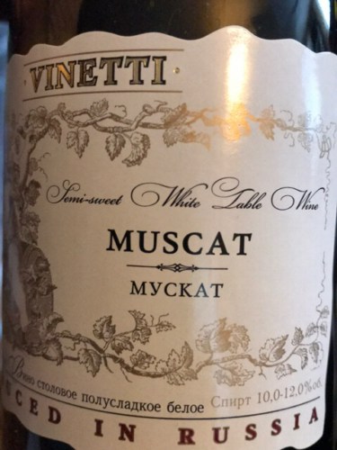 Vinetti Мускат Semi Sweet White | Vivino Australia