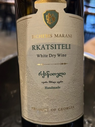 Bichebis Marani Rkatsiteli Dry | Vivino United States