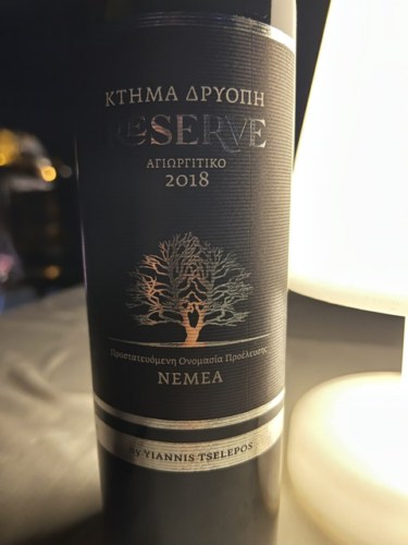 2018 ΔΡΥΟΠΗ - Dryope Estate Reserve Αγιωργίτικο (Agiorgitiko) | Vivino US