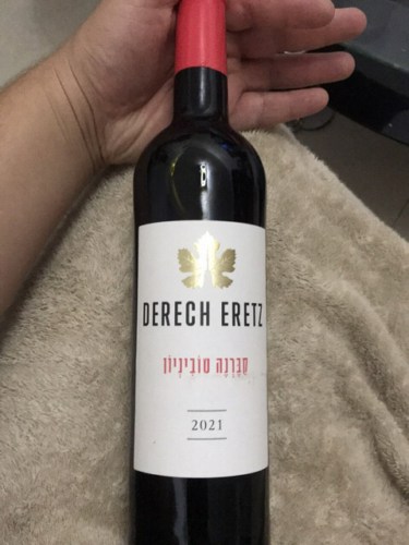 דרך ארץ (Derech Eretz) קברנה סוביניון (Cabernet Sauvignon) | Vivino US