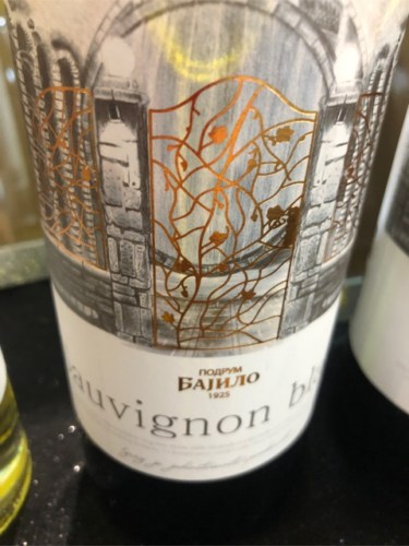Bajilo Sauvignon Blanc | Vivino US