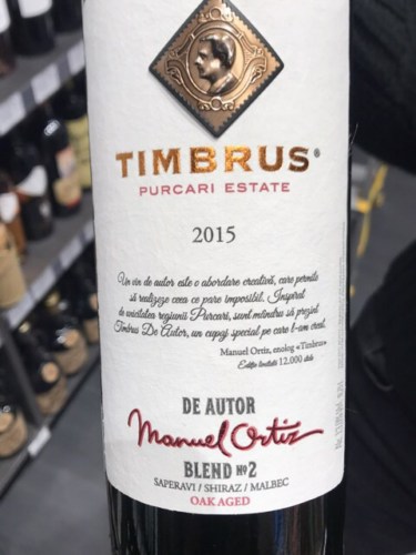 Timbrus Purcari Estate De Autor Red Blend | Vivino US