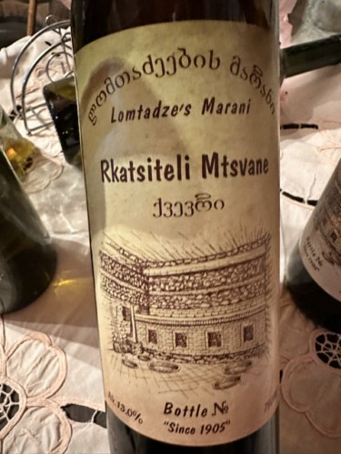 Lomtadze's Marani Rkatsiteli - Mtsvane | Vivino US