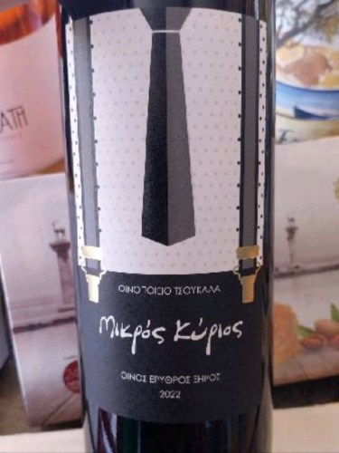 Tsoukalas Winery (Οινοποιειο Τσουκαλα) Μικρός Κύριος | Vivino US
