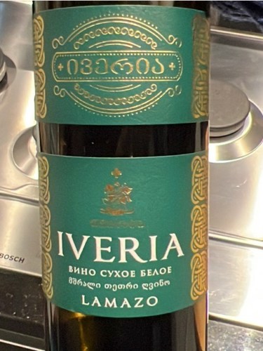 Iveria Lamazo Белое Сухое (Dry White) | Vivino US
