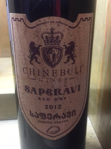 Chinebuli Wines Saperavi Dry | Vivino US