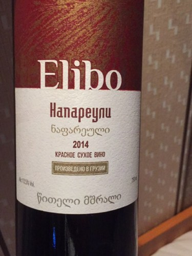 Elibo Napareuli (ნაფარეული) Red Dry | Vivino US