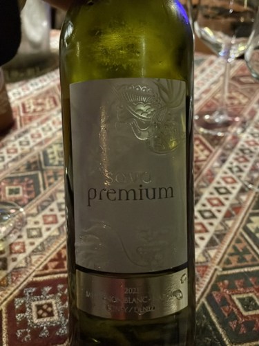 2021 Sava Premium Sauvignon Blanc - Narince | Vivino US