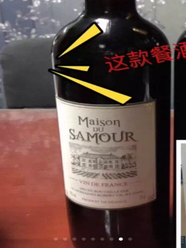 Domaine Preignes le Vieux - Maison Robert Vic Maison du Samour | Vivino US