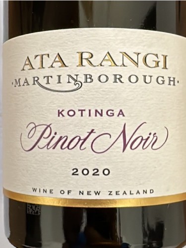 Ata Rangi Kotinga Pinot Noir | Vivino US