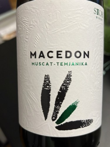 Stobi Macedon Muscat - Temjanika | Vivino US