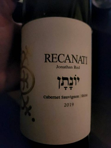 2019 Recanati Jonathan | Vivino US
