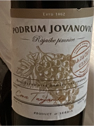 Podrum Jovanovic Crna Tamjanika | Vivino US