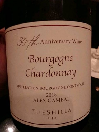 Alex Gambal 30th Anniversary Bourgogne Chardonnay | Vivino US
