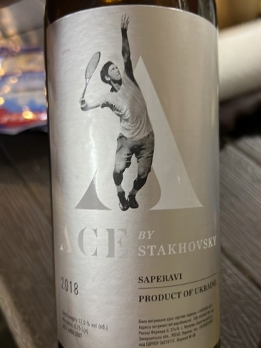 Stakhovsky Wines Ace Saperavi | Vivino US