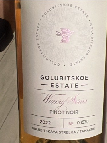 Golubitskoe Estate - Villa Romanov Winery Series Pinot Noir Rosé ...
