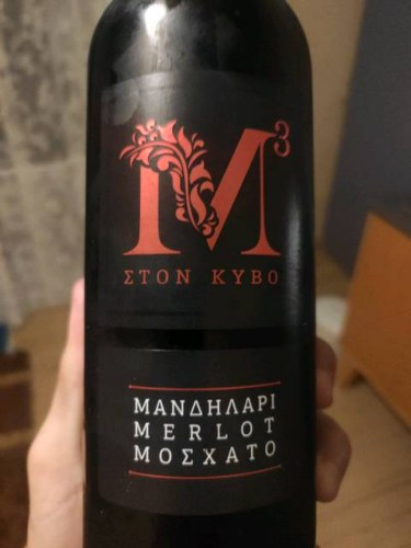 Michalakis M3 ΣΤΟΝ ΚΥΒΟ ΜΑΝΔΗΛΑΡΙ - Merlot - ΜΟΣΧΑΤΟ | Vivino English