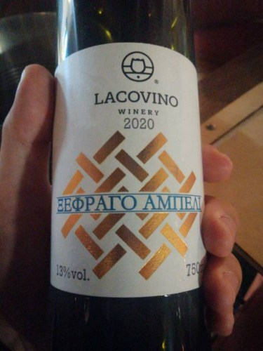 Lacovino Ξεφραγο Αμπελι | Vivino Brasil