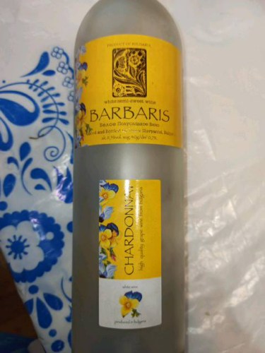Barbaris Chardonnay | Vivino English