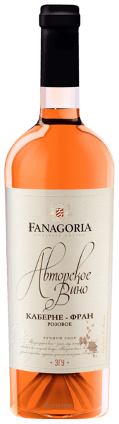 Fanagoria (Фанагория) Авторское вино Каберне-Фран розовое (Signature ...