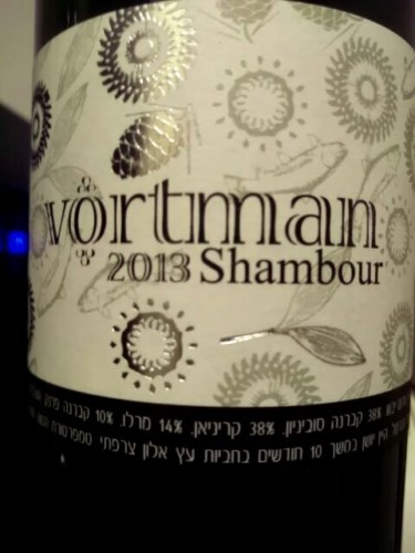 2017 Vortman Shambour | Vivino US