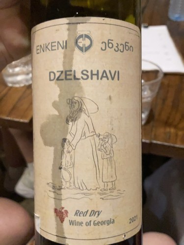 Lasha Guruli Enkeni Dzelshavi | Vivino Australia
