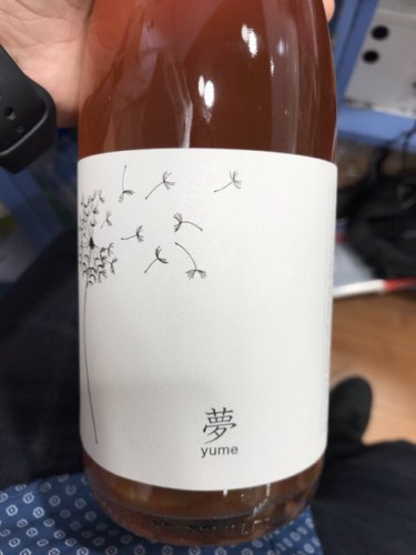 Yume Wines Symphonia Pet Nat | Vivino US