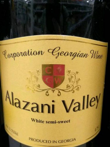 Cgw Alazani Valley White Semi Sweet ალაზნის ველი თეთრი ნახევრადტკბილი