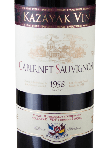 Kazayak Cabernet Sauvignon | Vivino English