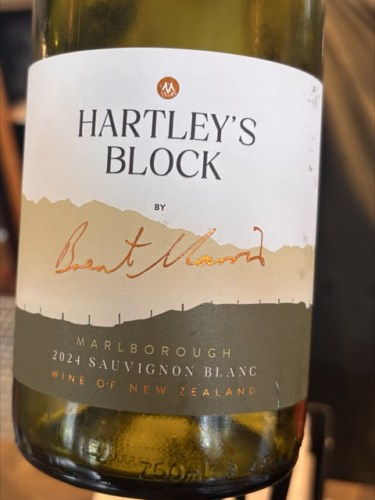 Hartley's Block Sauvignon Blanc | Vivino English