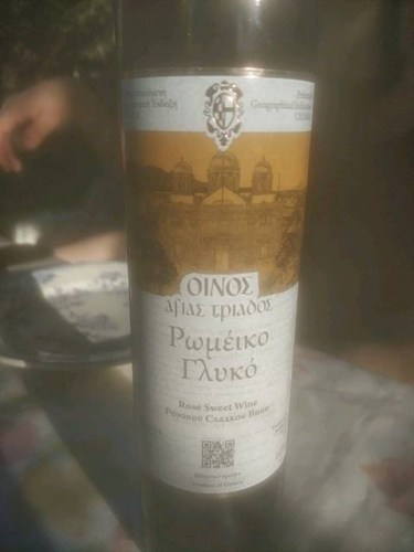 Vinolio Ρωμέικο Γλύκος (Romeiko Sweet) | Vivino 日本