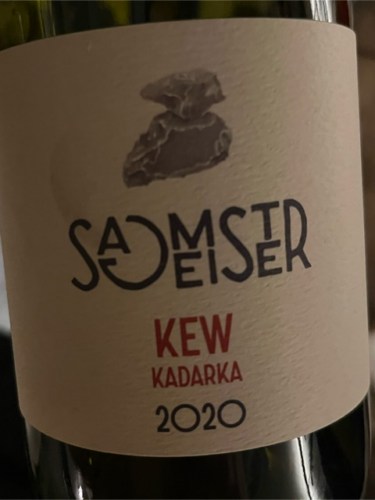 Dukay-Sagmeister Kew Kadarka | Vivino US